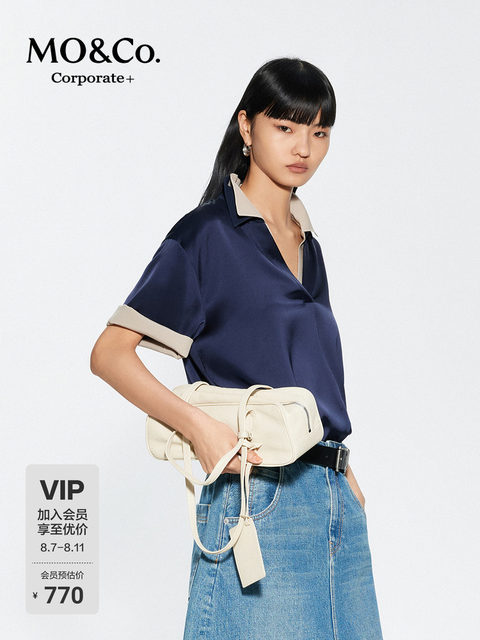 MOCO top 2025 summer new product containing acetic acid satin light ...