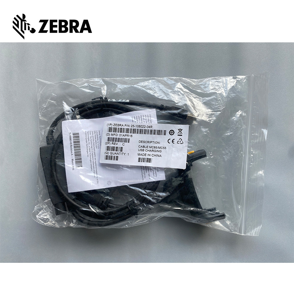 斑马MC55/MC67数据线，办公利器选购指南🔍-数据采集器-淘宝好物网