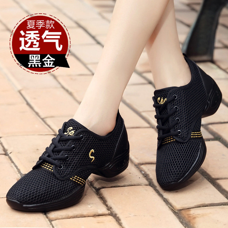 New white mesh dance shoes: the new favorite for moms' square dancing ...
