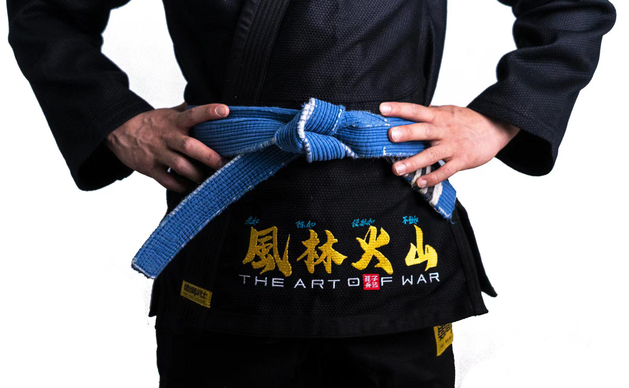Cloud warrior brazilian jiu-jitsu gi: wind, forest, volcano – which one ...