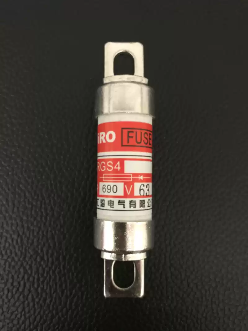 RGS4 32A 40A 50A 63A 75A 80A 100A 125A 快速熔断器快熔保险丝