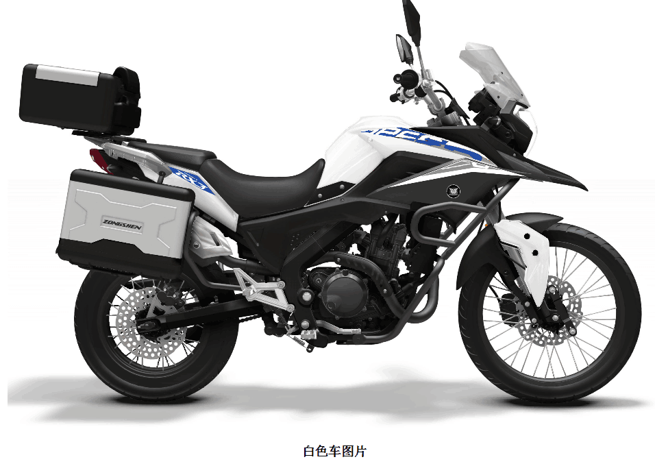 Купить Мотоцикл Х3 Zongshen zs250gy-3 rx3 стандарт Motorcycle в ...