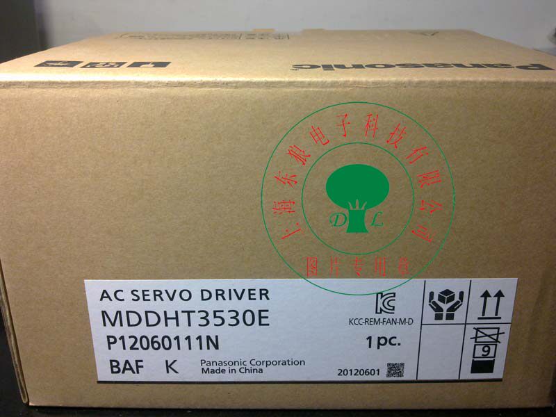 节能环保全新原装现货松下伺服驱动器MDDHT3530E[品牌 价格 图片 报价]-易卖工控网