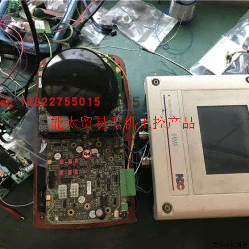 NDC Technologies CM710e/TM710，工业水分仪真的这么神？🧐-其他吊具-淘宝好物网