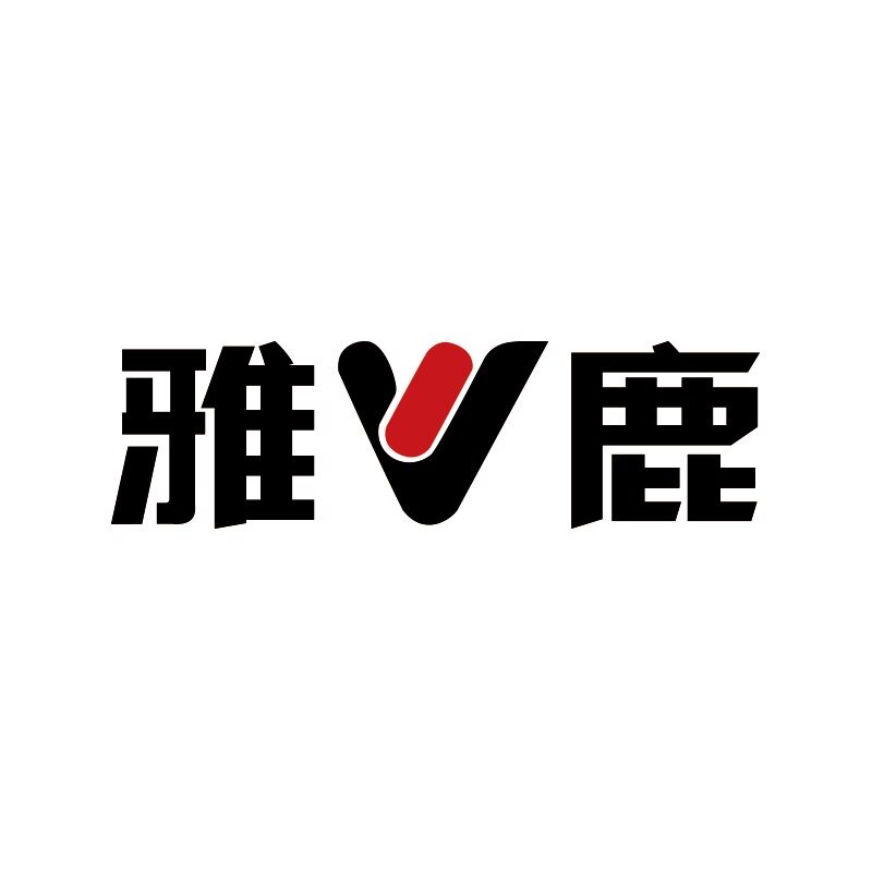 雅鹿羽绒服饰店