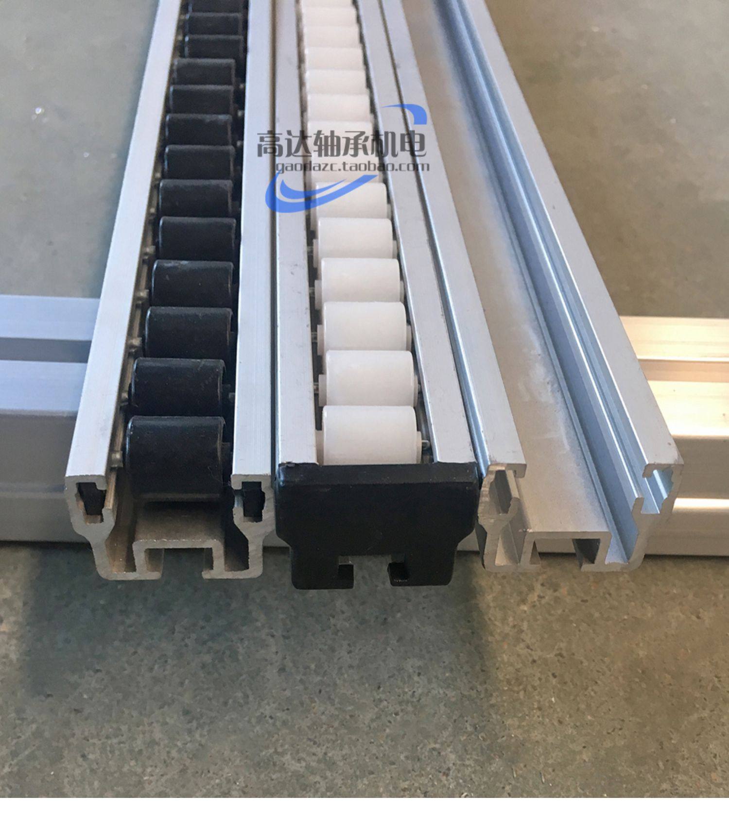 8JDK袖珍铝合金流利条 迷你小规格琉璃条30*22 D13卸货架导轮滑轮-阿里巴巴