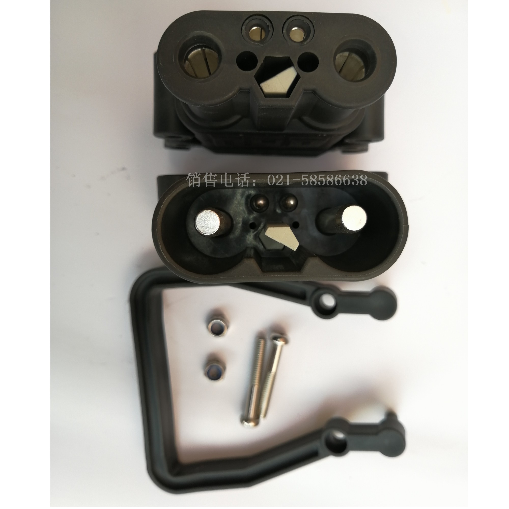 [USD 52.25] Domestic Acid-proof Bipolar Quick Connector Power Male ...