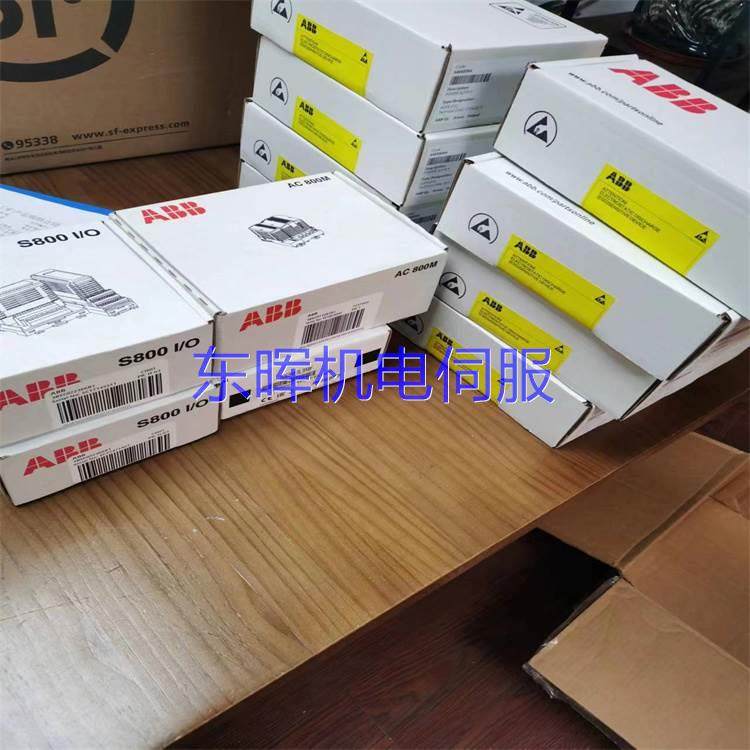 ABB PP877 3BSE069272R2 触摸屏议价-Taobao
