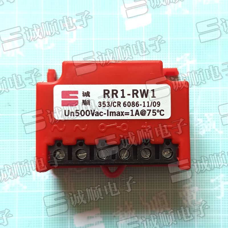 Domestic instead of RR1-RW1 rectifier module 500VAC 1A
