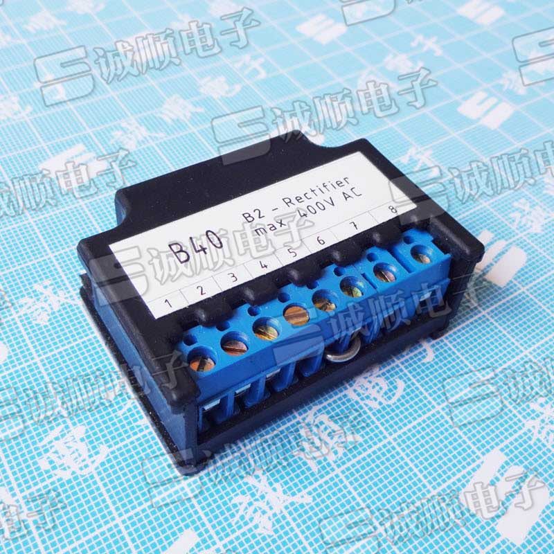 Domestic replacement B40 B2-Rectifier max 400V AC rectifier fifty