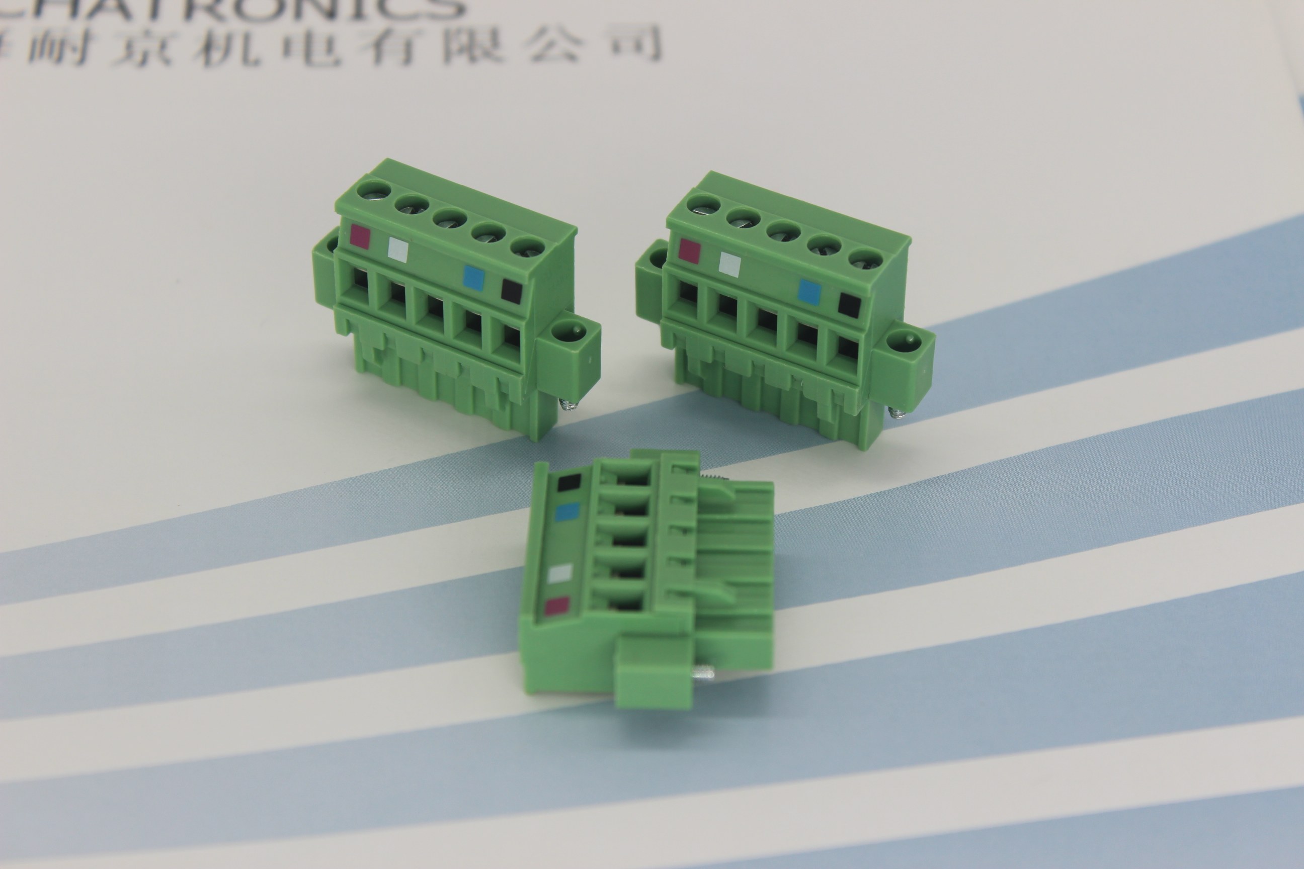 XW4B-05C1-VIR-D Omron DeviceNet Connector One in, one out