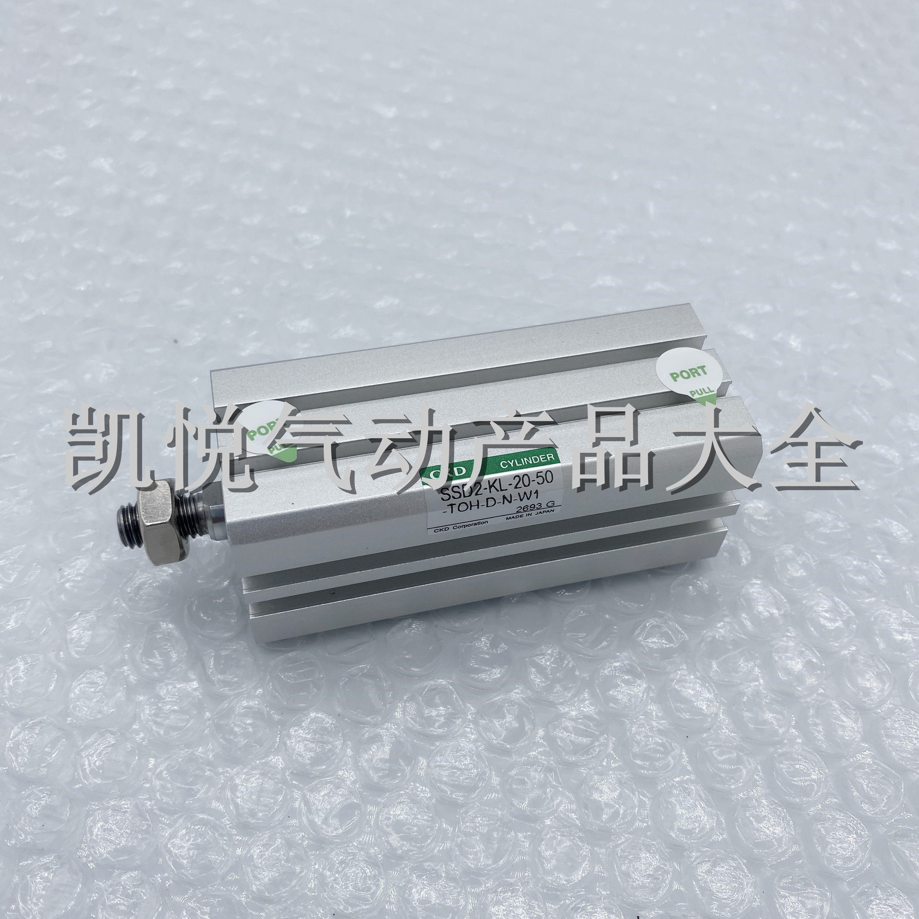 CKD Compact Cylinder SSD SSD2-KL-25-5 10 15 20 30 40 50 75 100-N-W1