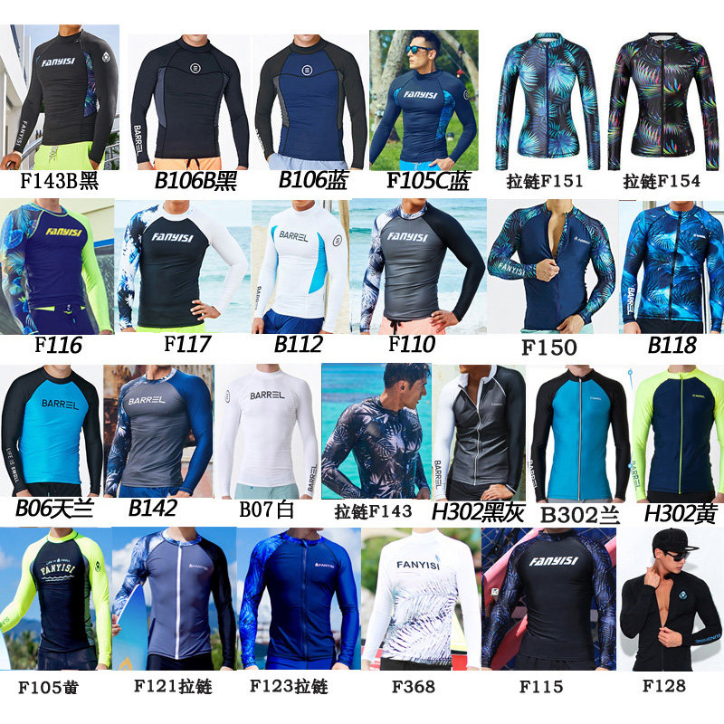 [USD 46.65] Diving suit jellyfish jacket men's dry snorkeling suit two ...