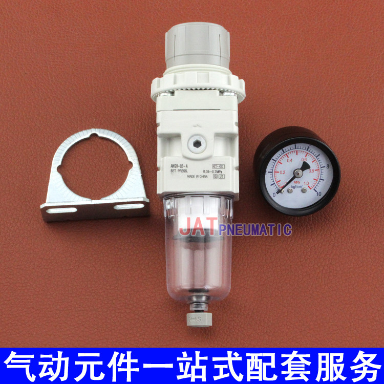 [USD 34.48] Special pressure filter AW30-03-A AW30-03B-AW30-03G-AW30 ...