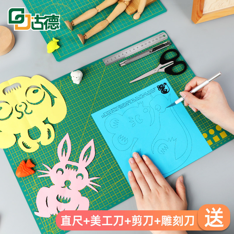 Good cutting engraving pad Manual model cutting pad double-sided A3 ...