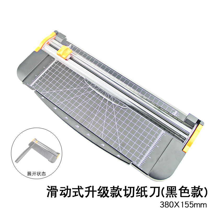 [USD 6.52] Paper cutter and paper cutter minibar cutter a4 photo cutter ...