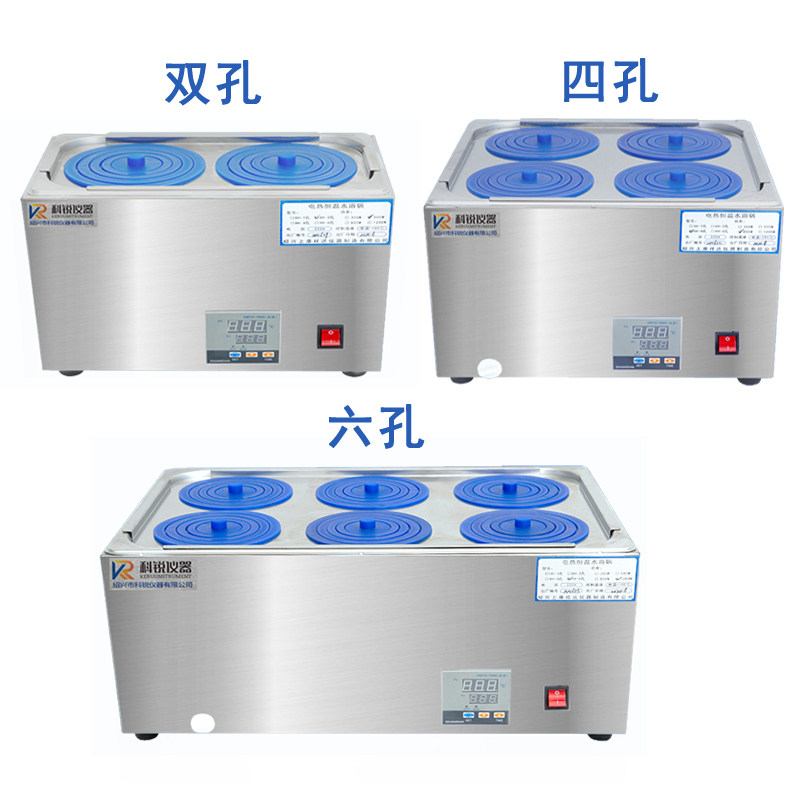 [USD 83.48] Lab Digital Thermal Constant Warm Bath Pot HH Stainless ...