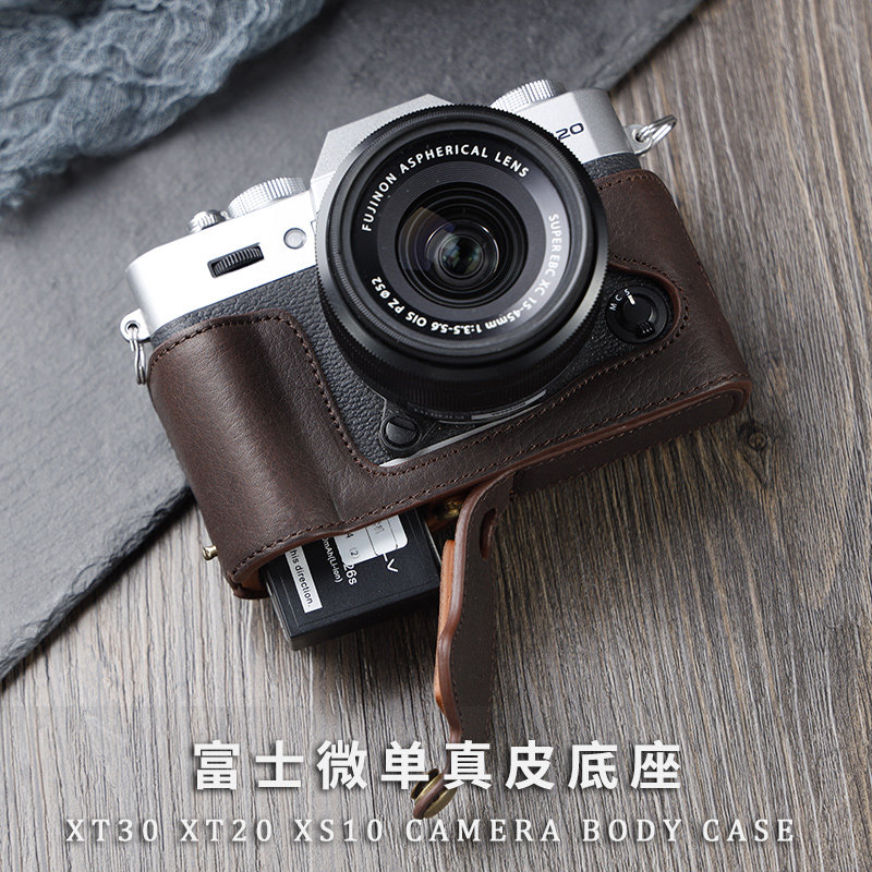 Fujifilm XT30 Camera Case XT20 XT200 XT1XT2XT3 XT4 Base Protector Cover ...
