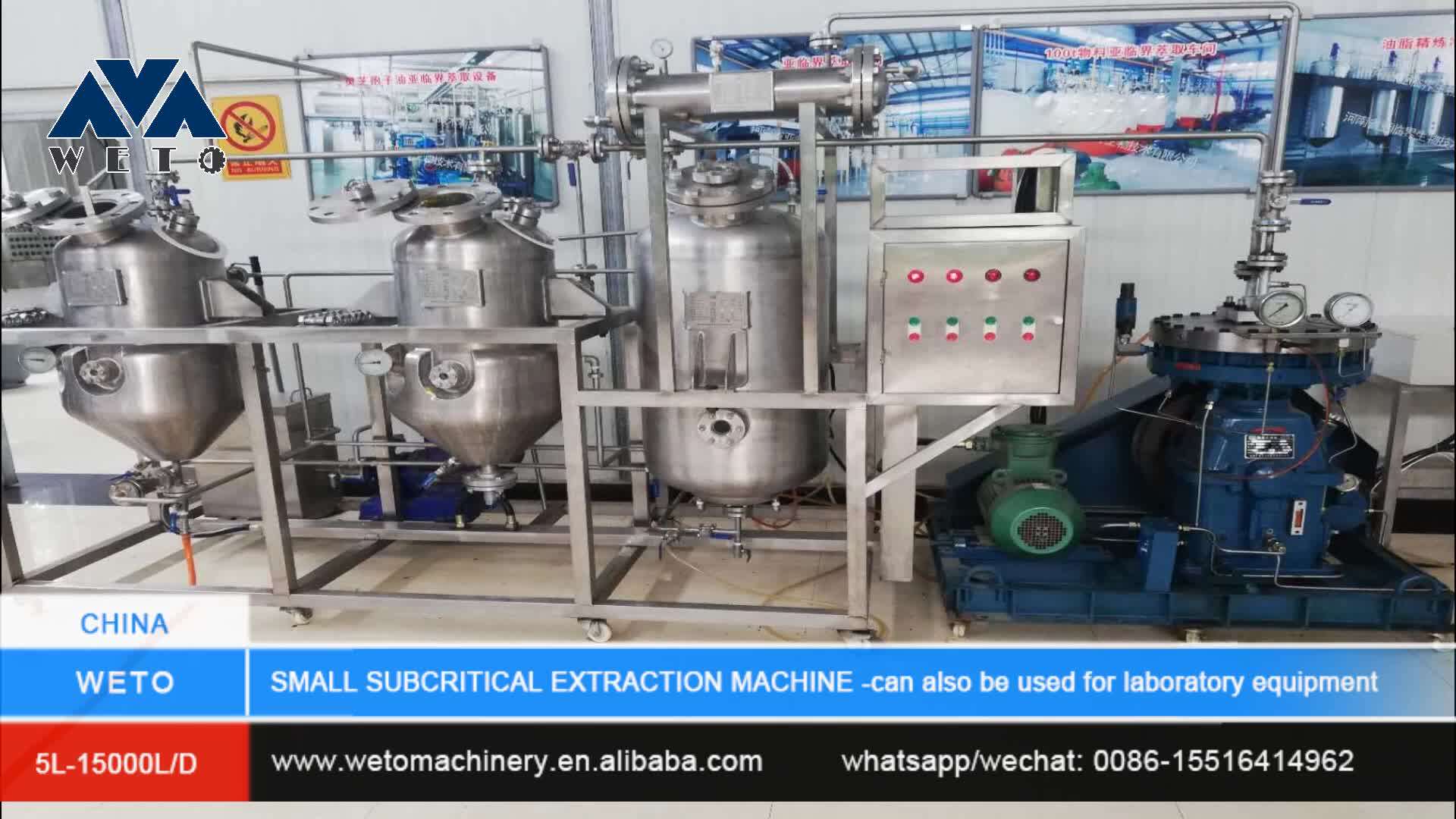 New Design Rose Essential Oil Steam Distillation Machine For ...