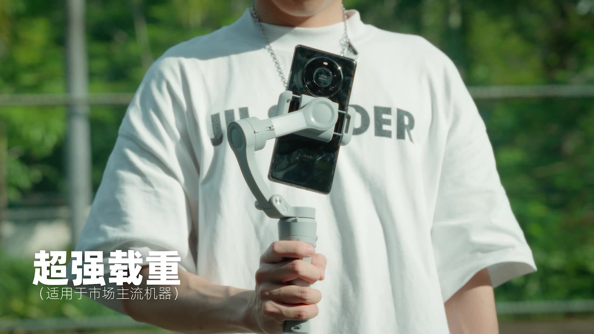 TOKQI手持云台三轴手机稳定器防抖智能人脸跟拍M01摄影云台直播架-阿里巴巴