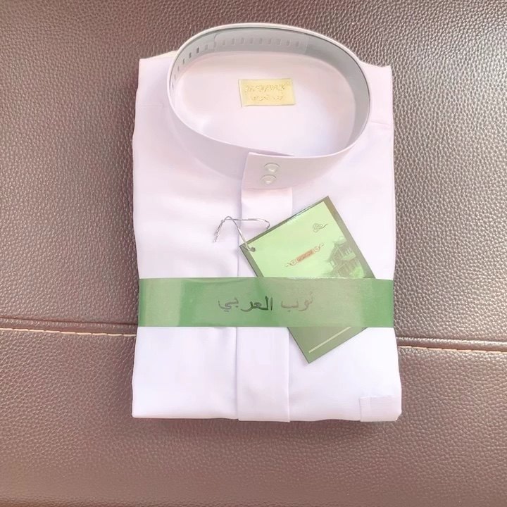 QATAR THOBE ISLAMIC CLOTHING QAMIS| Alibaba.com