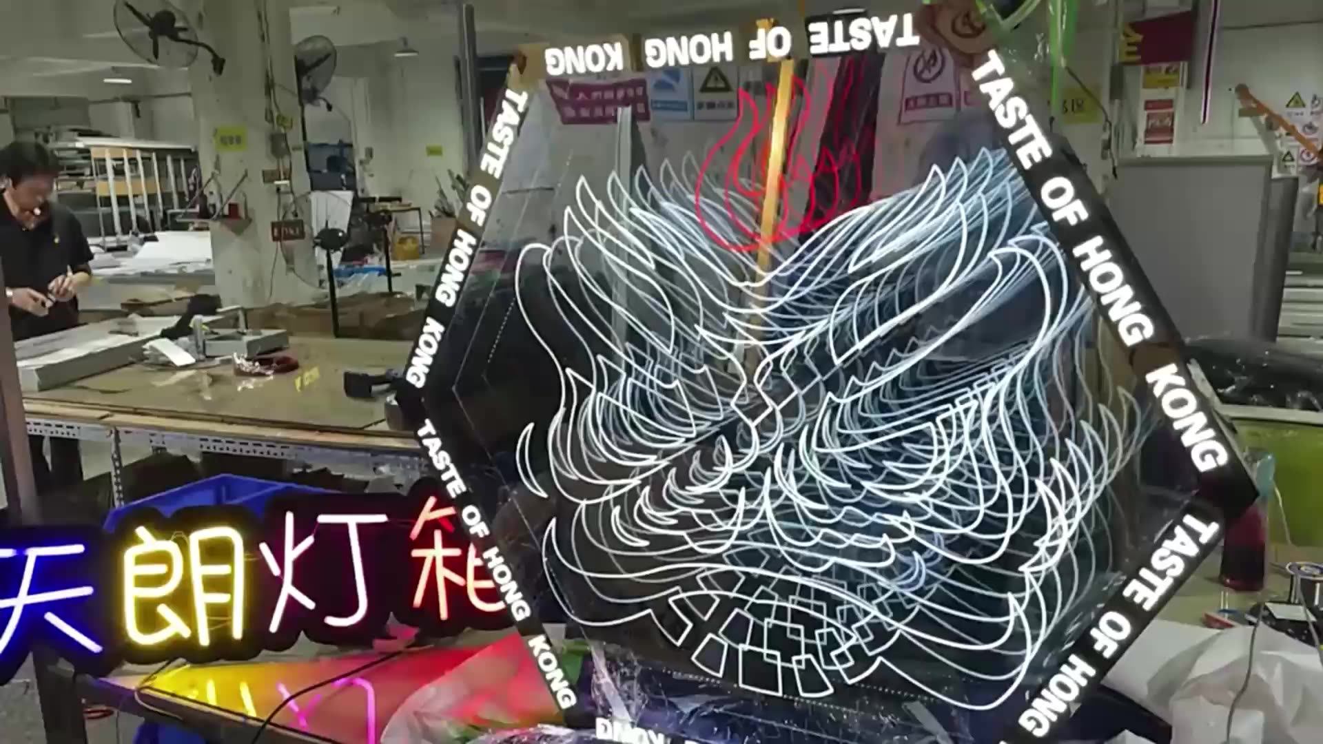 Melaleuca Mirror 3d Led Abyss Mirror Neon Abyssal Magic Mirror - Buy ...