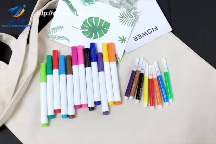Washable Non-toxic Ink Fabric Marker Pen Water Erasable Art Marker Pens ...