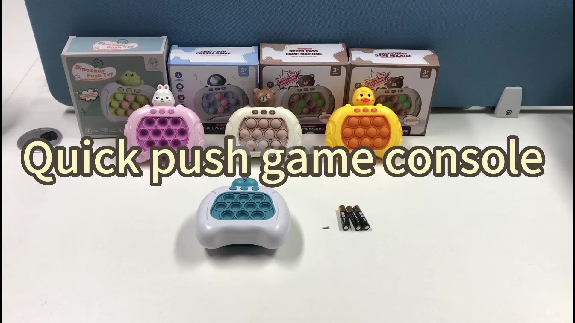 Newest Montessori Toy Cute Cartoon 13 Buttons Quick Push Game Upgrade ...