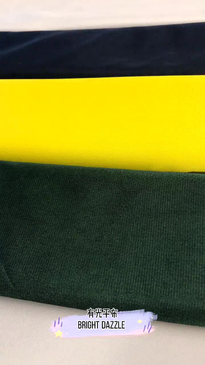 Tela Mercerizada Para Ropa Deportiva,Tejido 100 Poliéster Con Forro ...