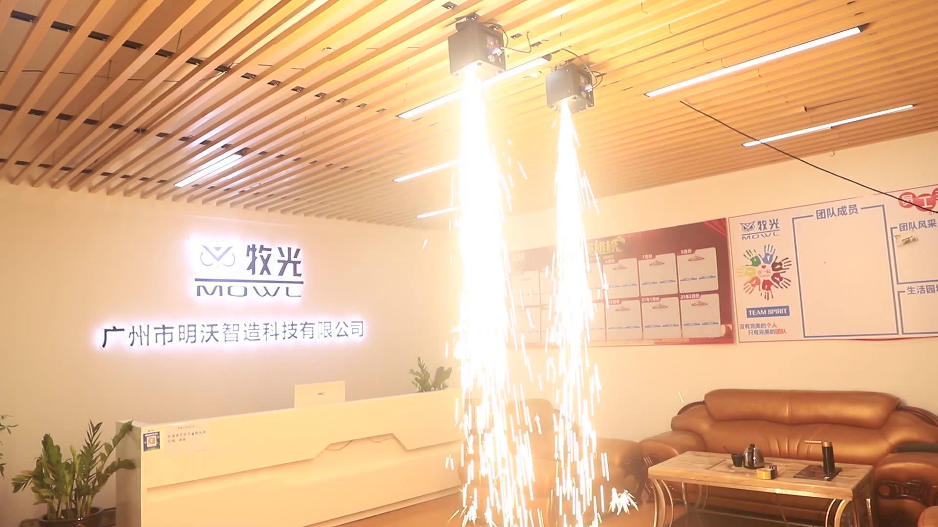 Mowl 600w Hanging Upside Down Waterfall Fountain Fireworks Cold Spark ...