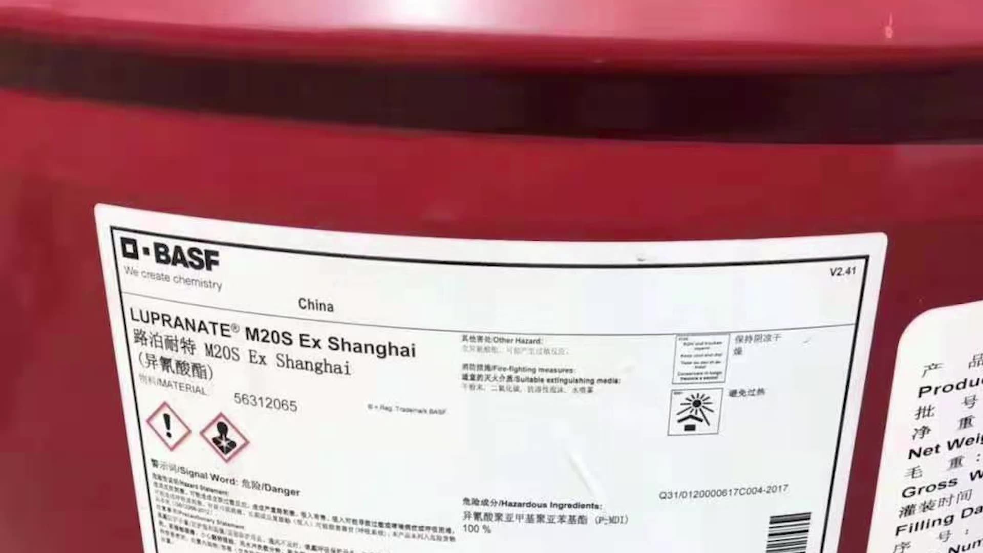 Pvp/k-30 K-90 Polyvinylpyrrolidone Cas 9003-39-8 Pvp/k-30 Factory ...