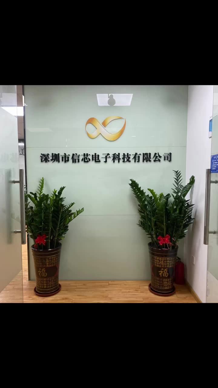 原装正品 FH82H470 SRH14 BGA 英特尔H470台式机芯片组 Chipset全-阿里巴巴