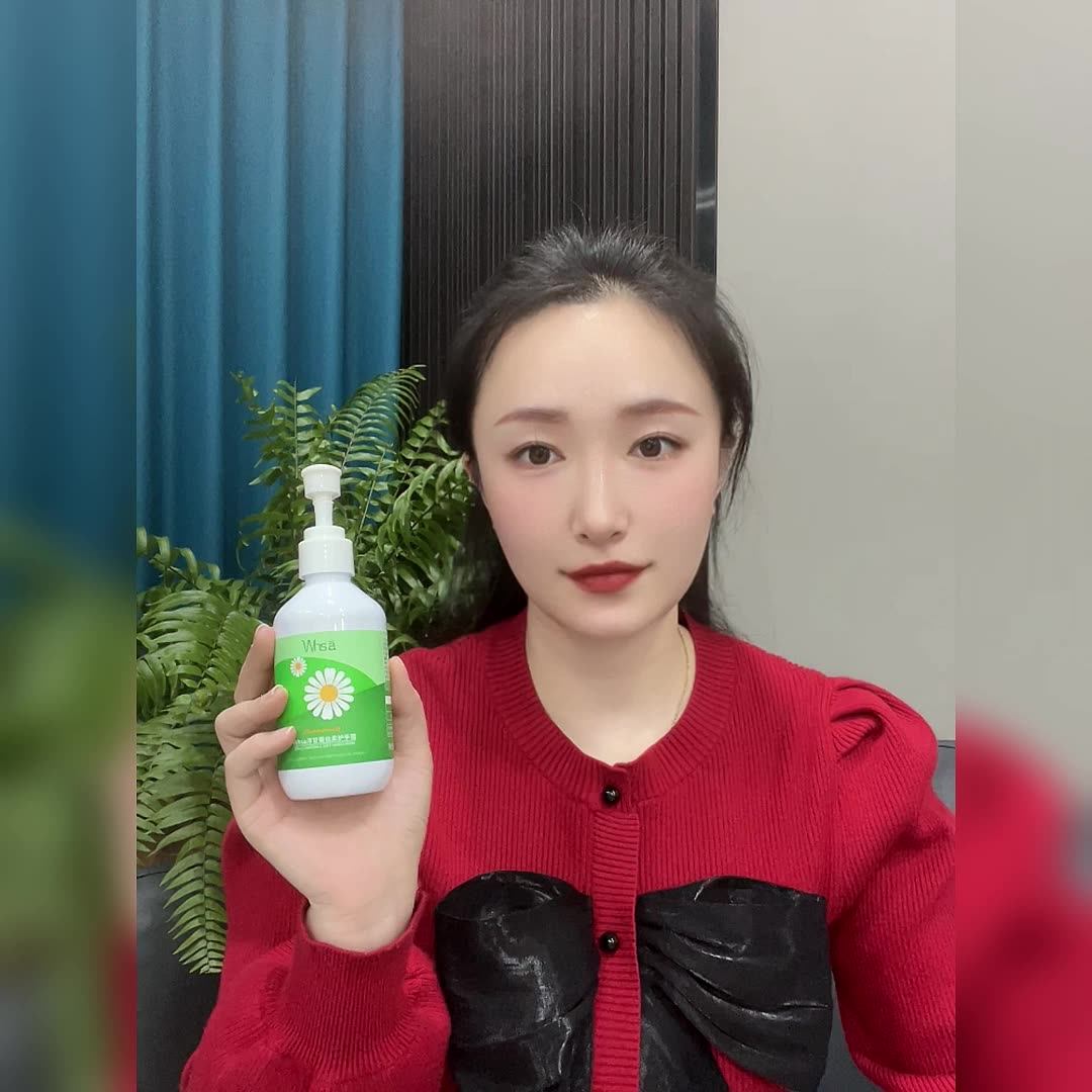 Oem Morbea Cat Garden Hand Cream For Skin Care Mild Moisturizing And ...