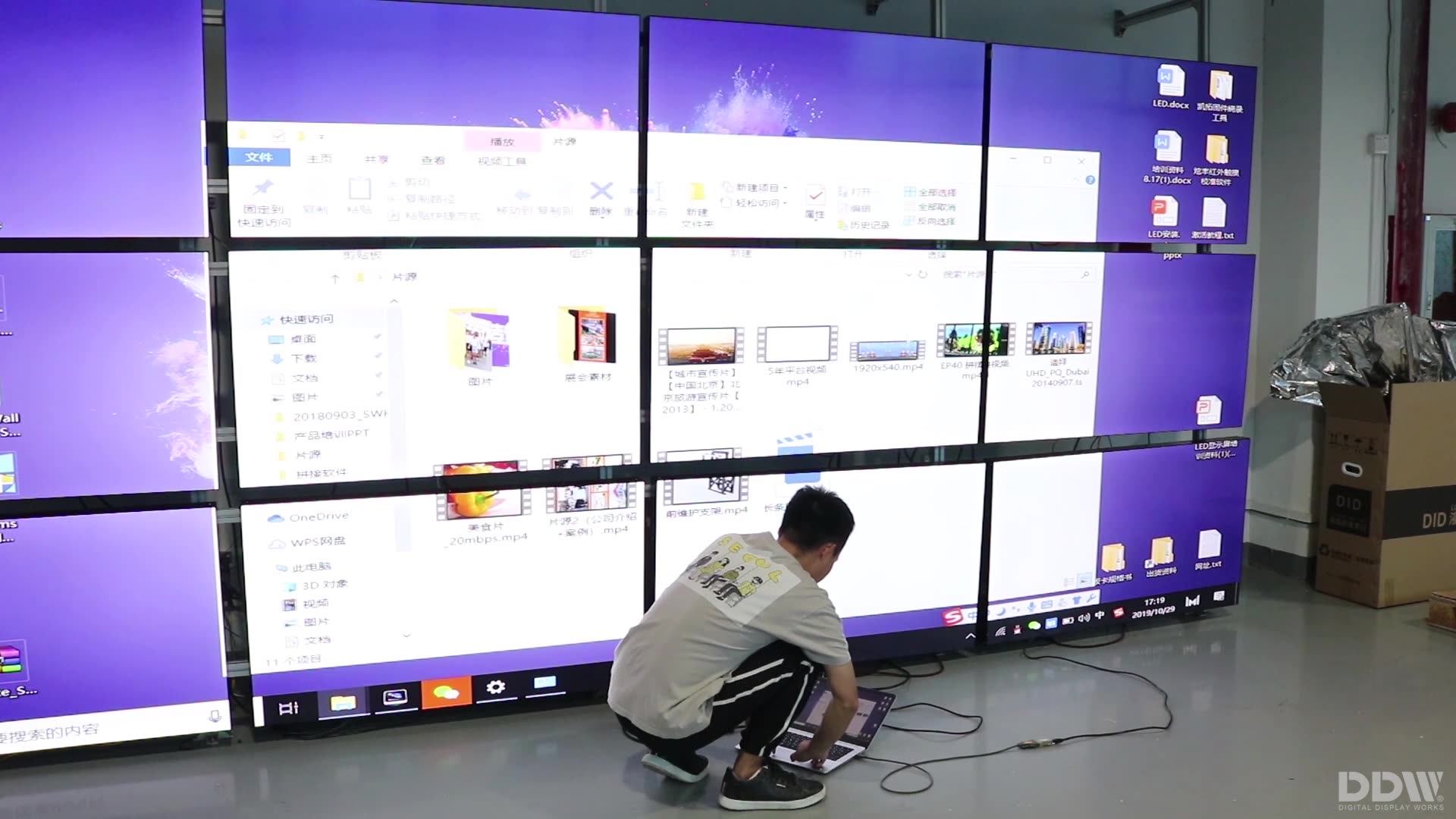 Hot Good Price 46 55 Inch 2x2 2x3 3x3 1.7mm Multi Screen Videowall ...