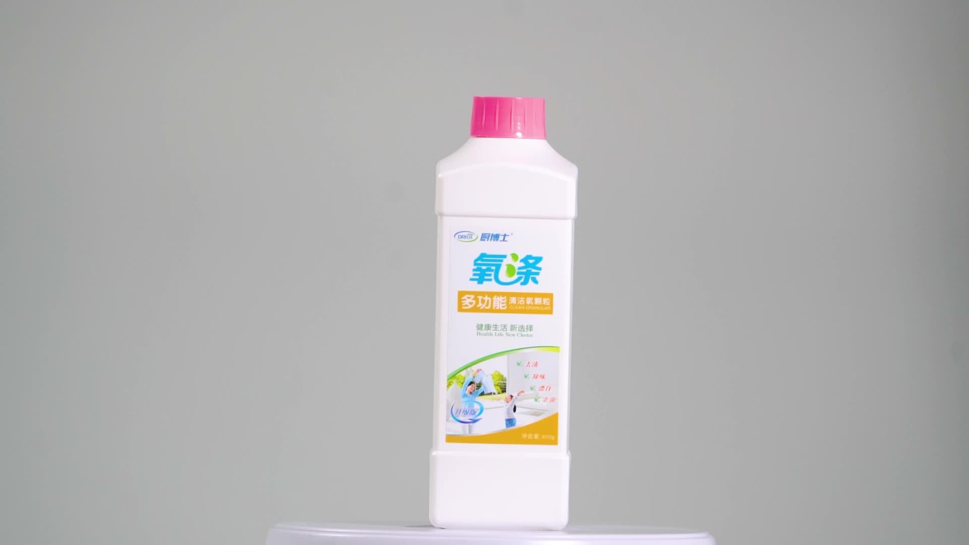 Multi-function Active Oxygen Laundry Powder Detergent /eco Friendly ...