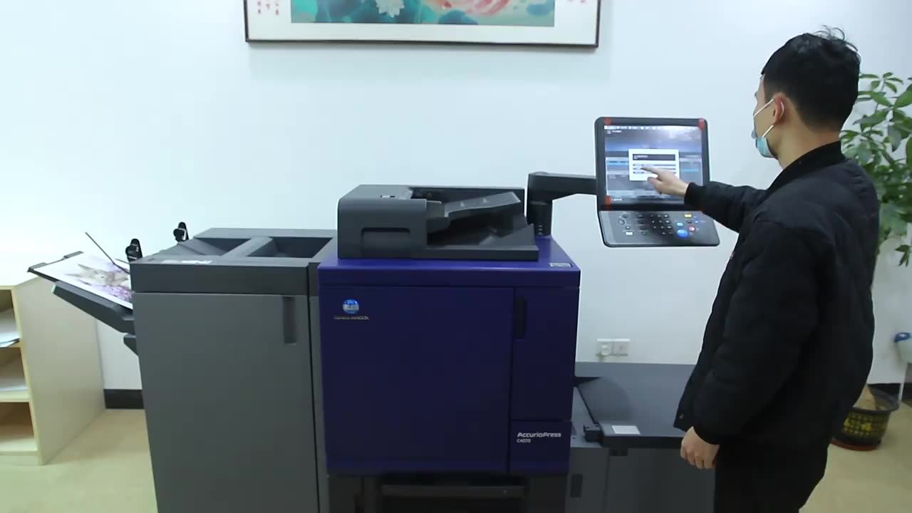 Premium Remanufactured Used Printers Copiers Photocopy Machines C4070 ...