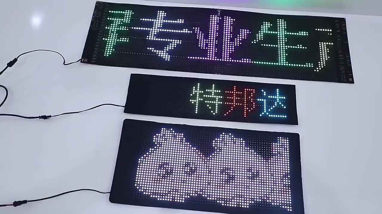 P3.75 Rgb Flexible Led Display Illuminated Scrolling Led Message Board Soft Panel App ...