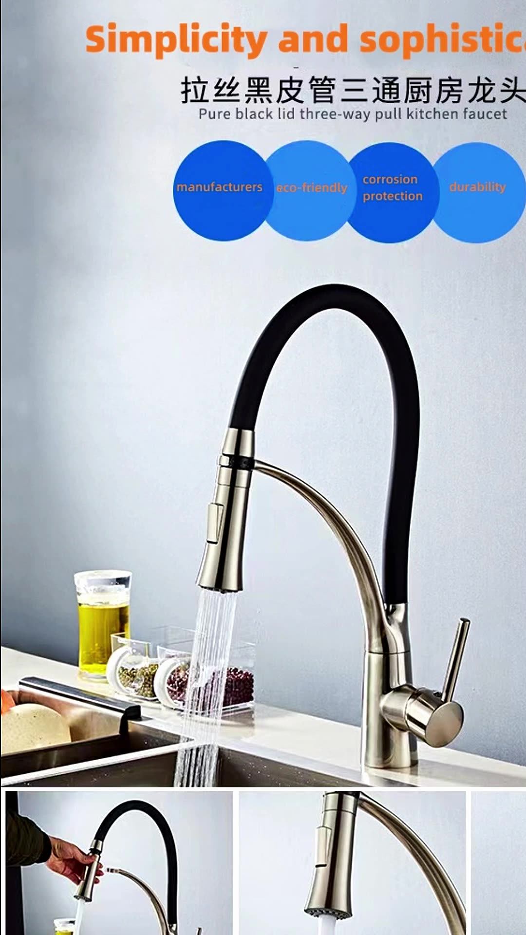 Modern Sink Rotating Cold And Hot Kitchen Faucet With Flexible ...