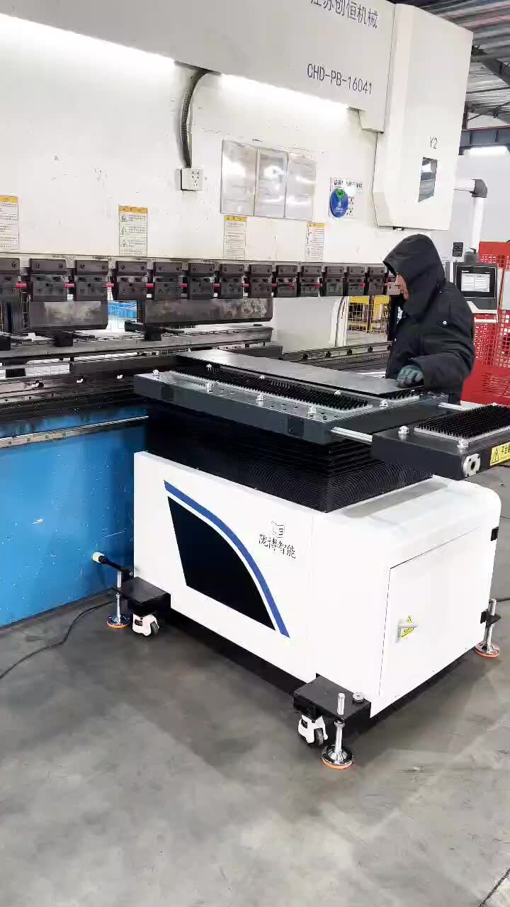 Sdc20060 Bending Sheet Follower Sheet Follower Bending Support Lift 100 ...