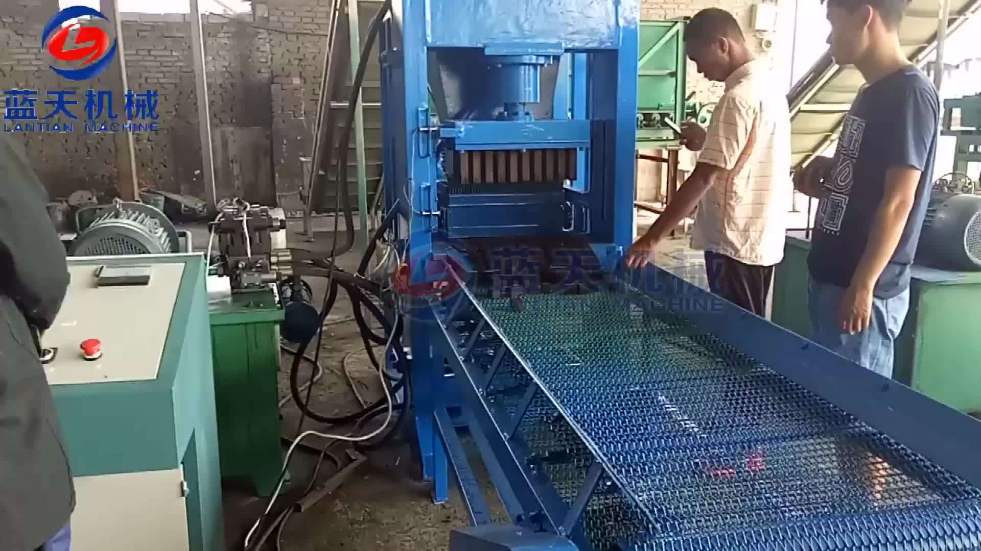 Hydraulic Arab Shisha Hookah Charcoal Machine Bamboo Dust Briquette ...