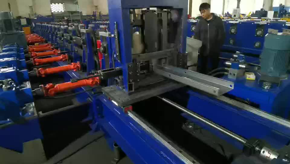 Purlin Manufacturing Machine Purlin Forming Machine Purlin Machine ...