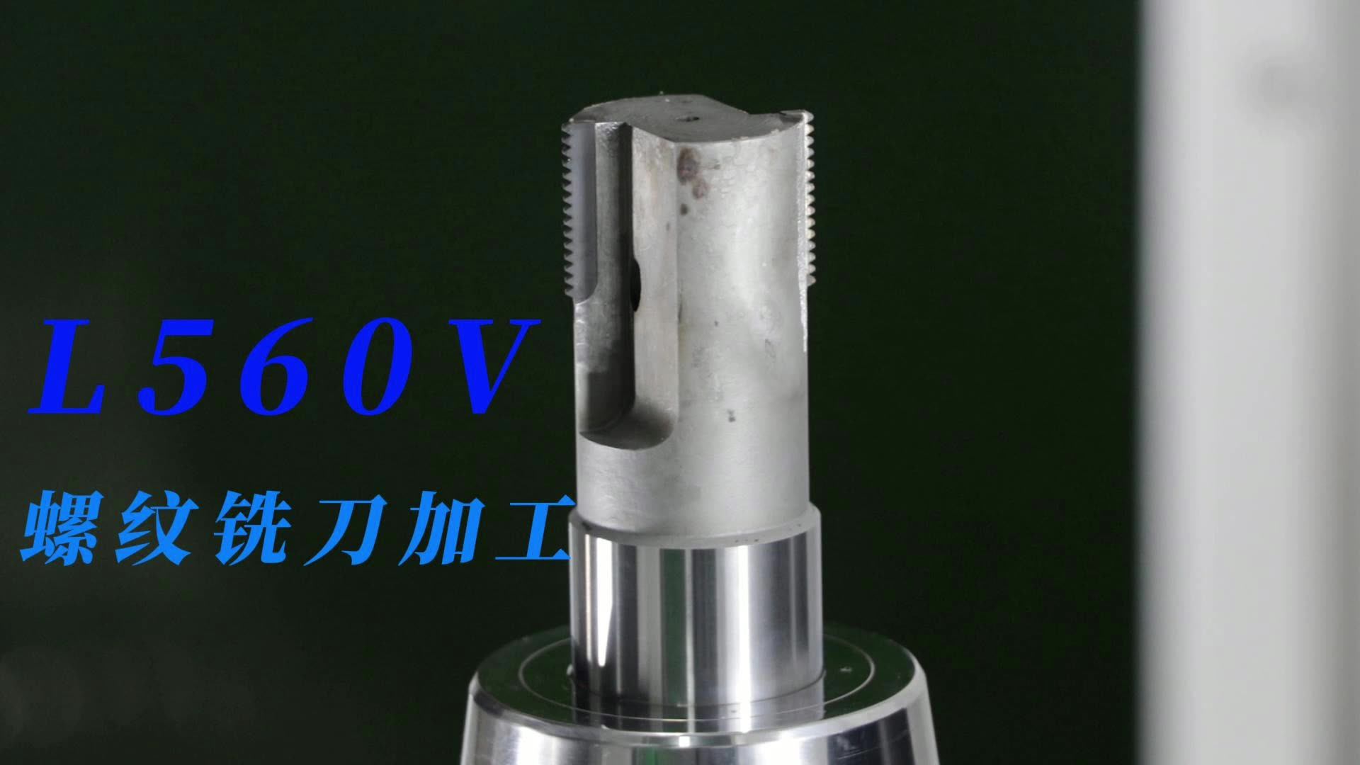 Pcd Tool Cnc Laser Cutting Machine Automotive Tool Cnc Laser Machine ...