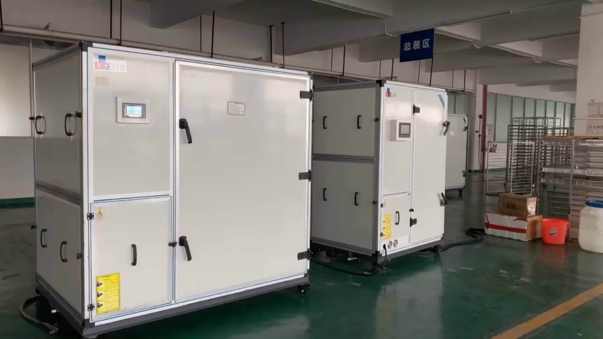 High Quality Industrial Hot Air Commercial Food Fruit Cold Drying Dryer ...