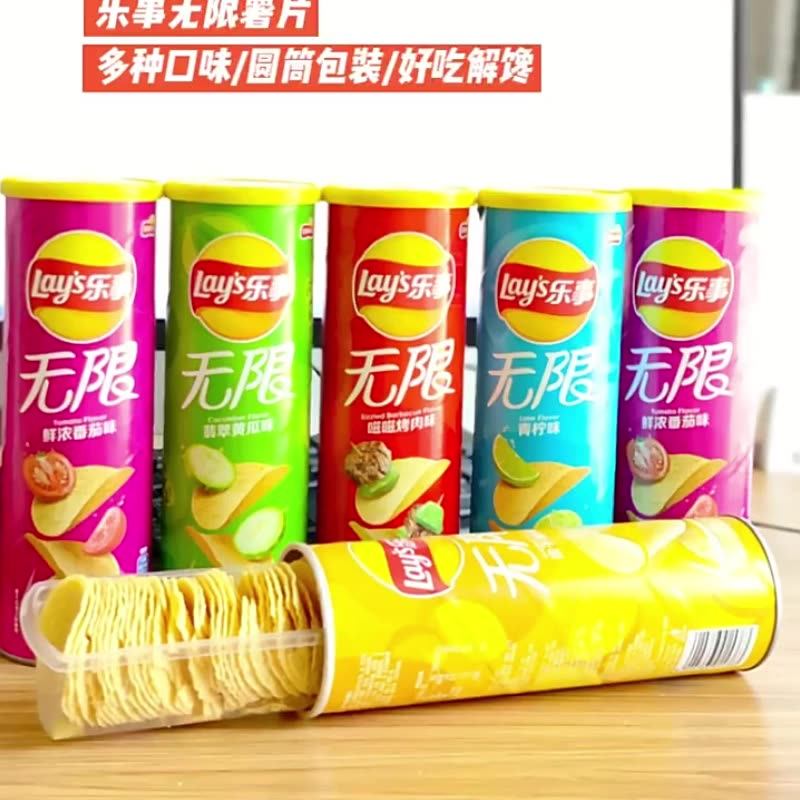 Chinese Lays Potato Chips Exotic Healthy Vegetable Snacks Leisure ...
