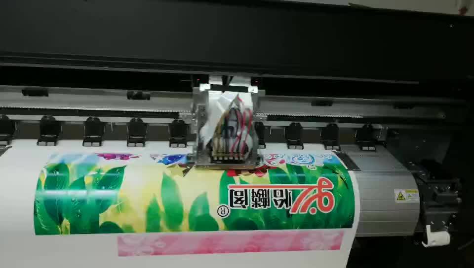 Locor Brand New Easyjet 1.6m 5ft Wide Format Printing Machine Flex ...