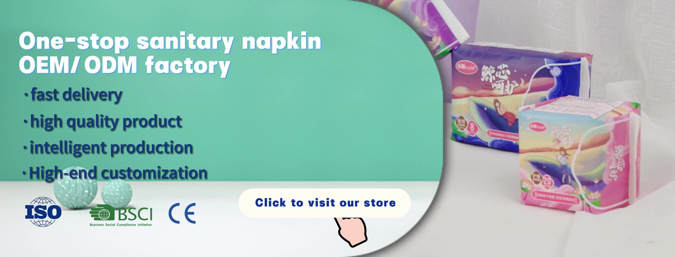 Customized Your Logo Disposable Day/night Anti-side Leakage Soft Ultra ...