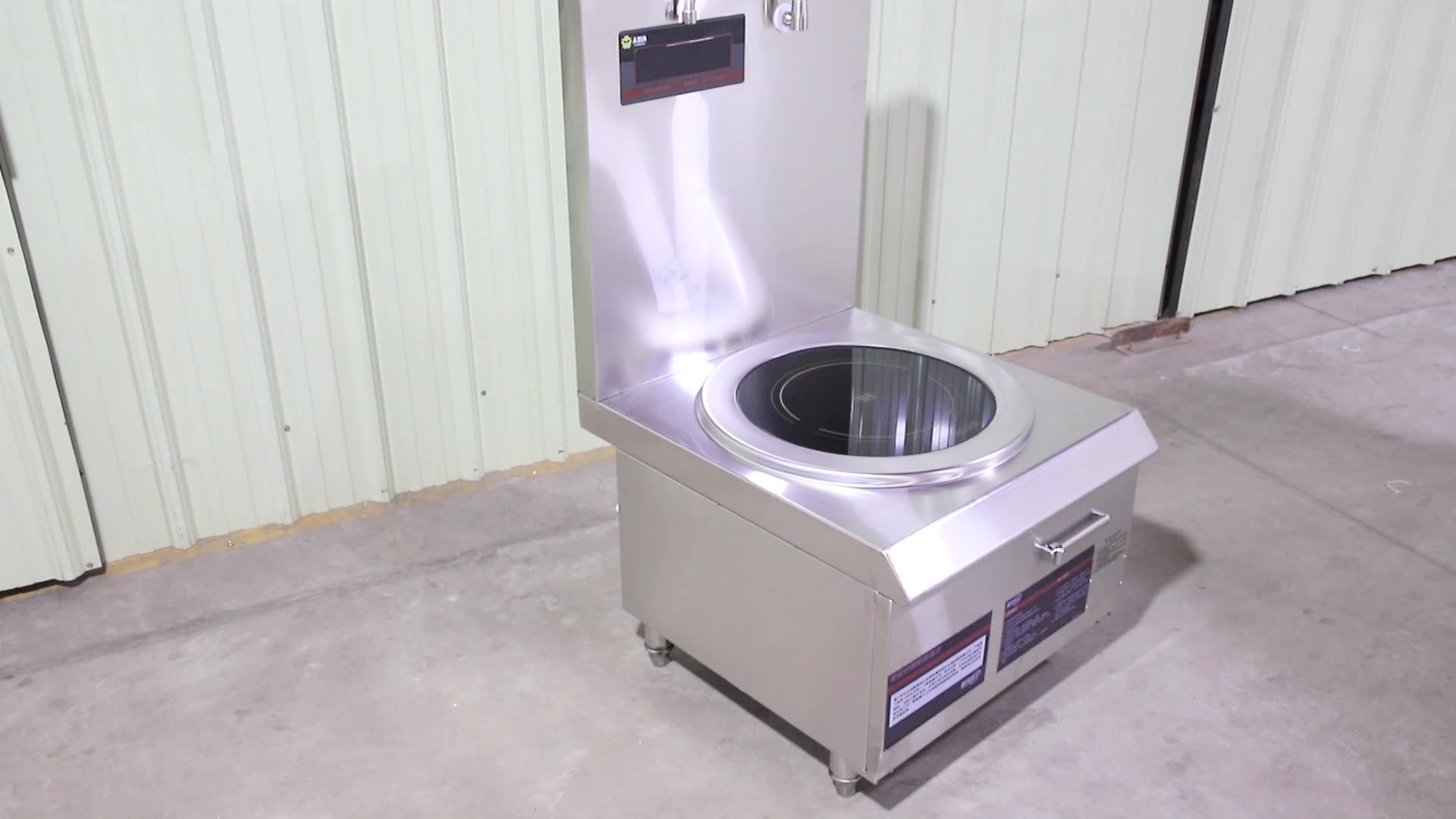 12kw Commercial Induction Soup Cooker With 100l Free Iron Pot - Buy ...