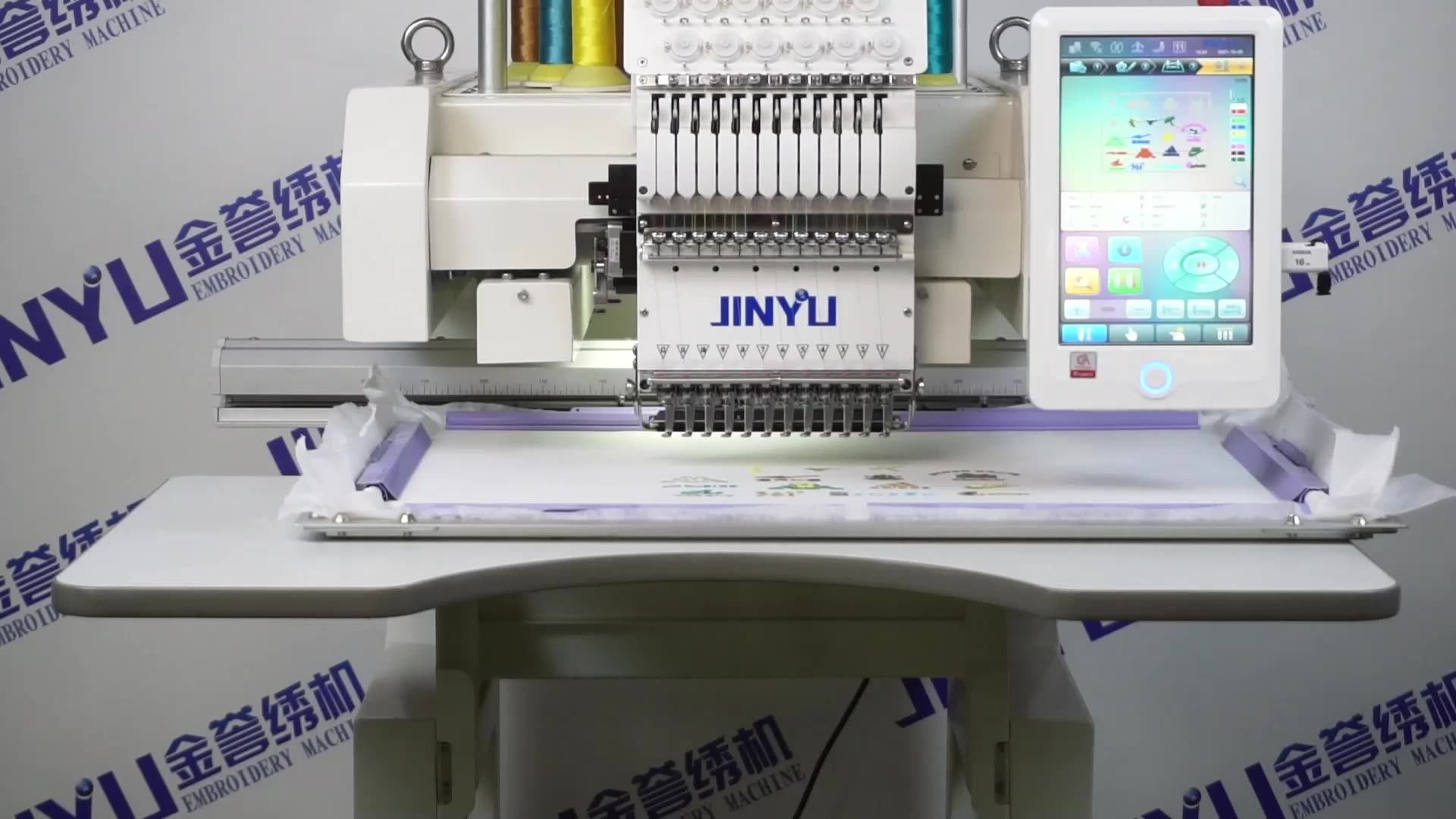 Single Head Embroidery Machine Home Business Garment Hat Tshirt ...