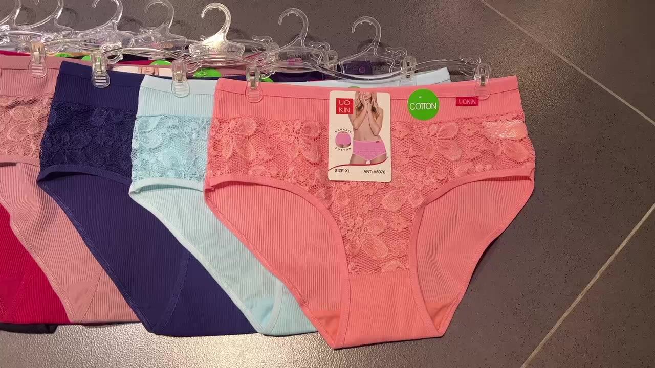 Uokin A3628 Hot Sale Comfortable Cotton Panty Sport Lady Briefs Xxxl ...