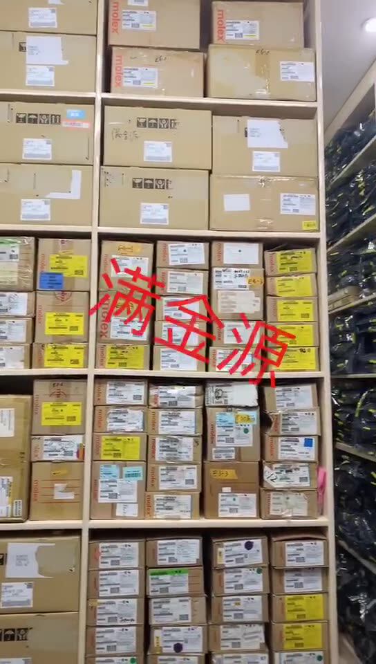 STOCKO MFMP 7234-004-014-960-000-00-G全新原装刺破插座 连接器-阿里巴巴